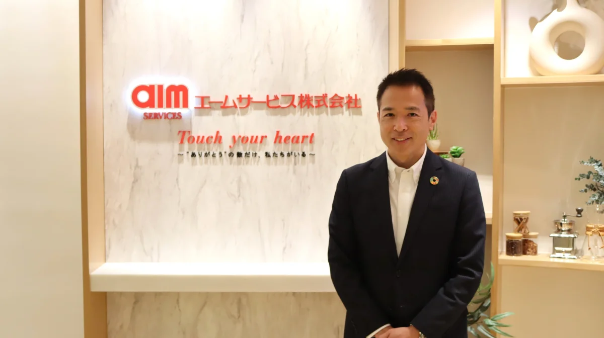 Alumyを導入してから1年半。日本郵政グループのアルムナイネットワークの今と今後の展開について (日本郵政グループ)｜総合タレントプール採用 ...