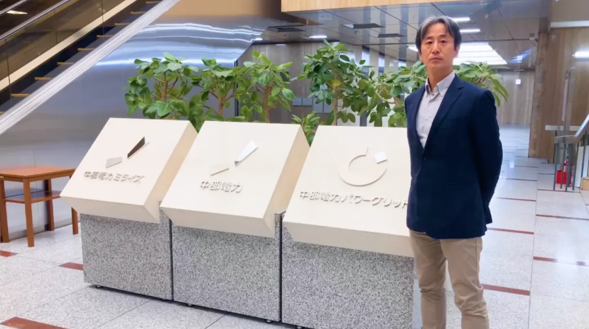 Alumyを導入してから1年半。日本郵政グループのアルムナイネットワークの今と今後の展開について (日本郵政グループ)｜総合タレントプール採用 ...